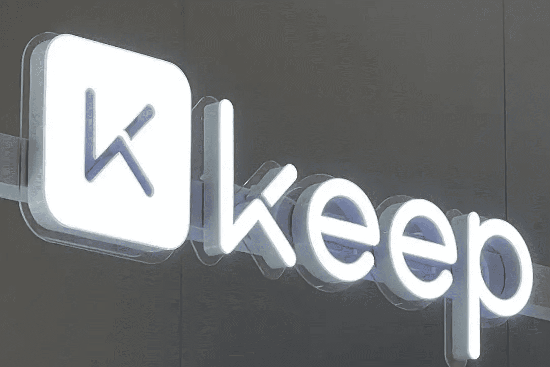三闯港交所，Keep终靠卖奖牌踢开了IPO大门？ - 增长黑客