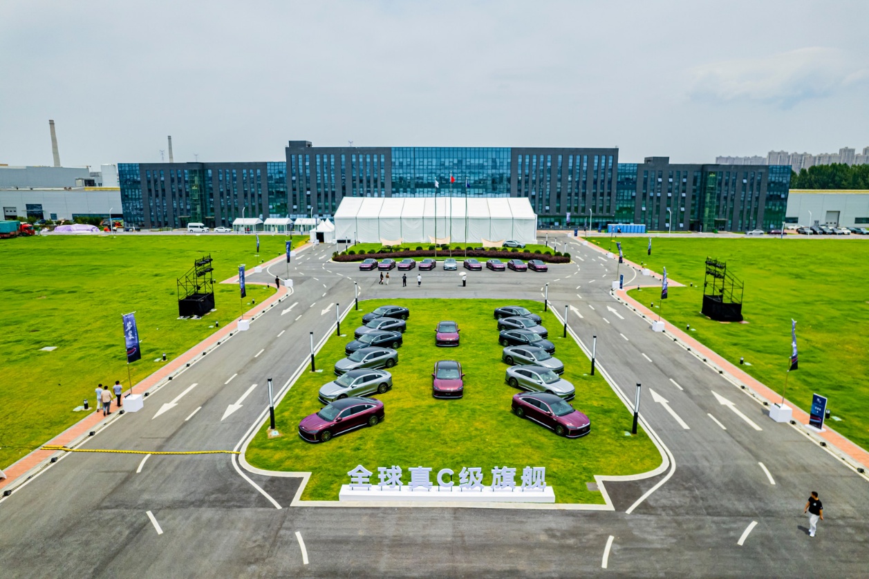 “全球真C级旗舰”奇瑞风云A9L，预售价仅15.99万元起 - 增长黑客